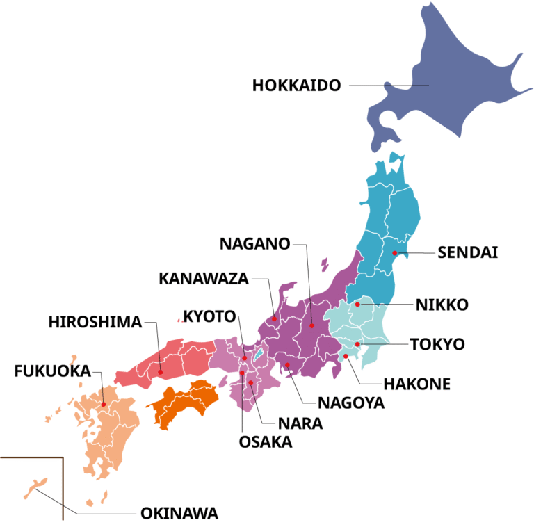 Japan Inbound Tour Operator | TAS Japan